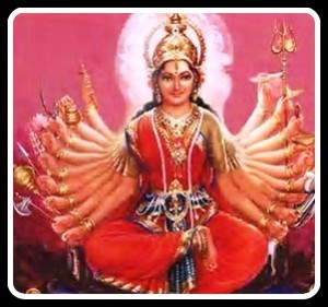Bhuvaneshwari mata | SmartAstroGuru